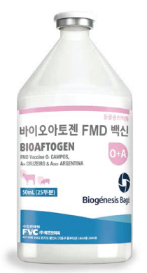 Home Bagó - Biogénesis Bagó